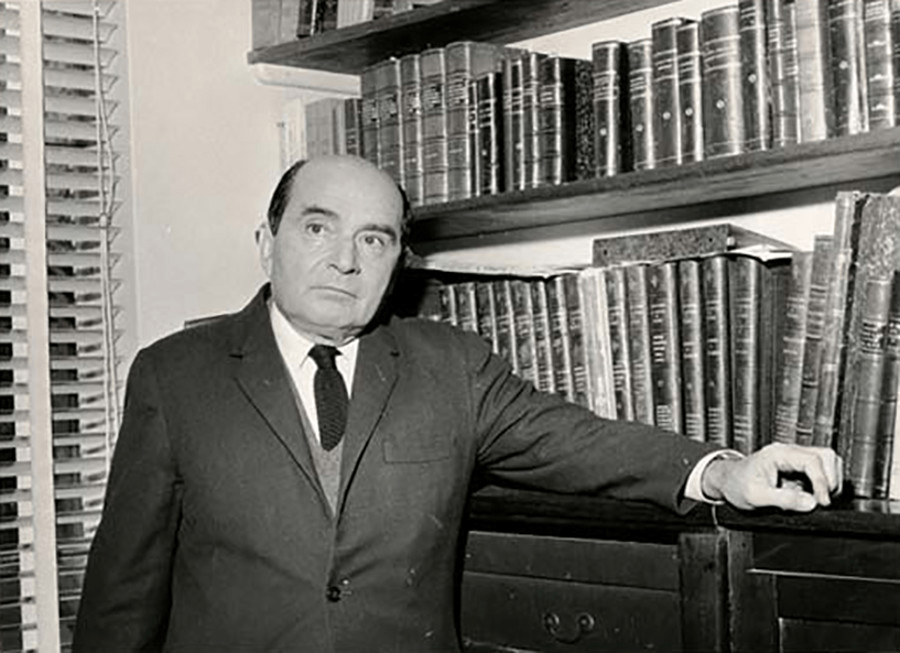 Blog - Jorge Basadre | eMarket Perú