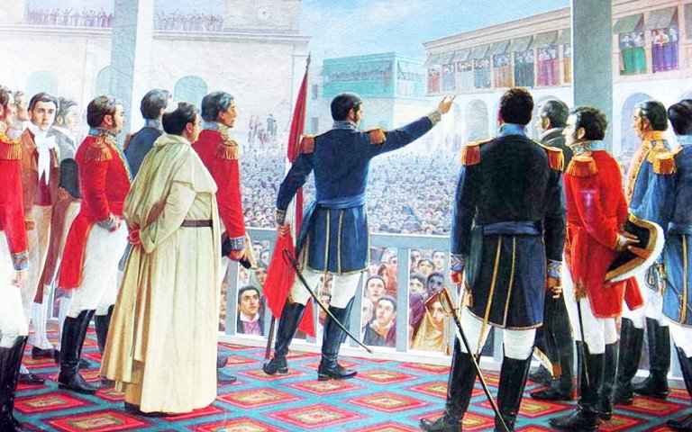 Blog - Identidad nacional | eMarket Perú