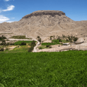 Blog - Conocer el Perú - Ciudad de Moquegua (Moquegua) | eMarket Perú