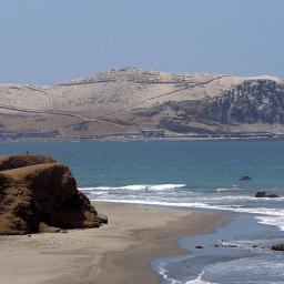 Blog - Conocer el Perú - Ciudad de Huacho (Lima) | eMarket Perú